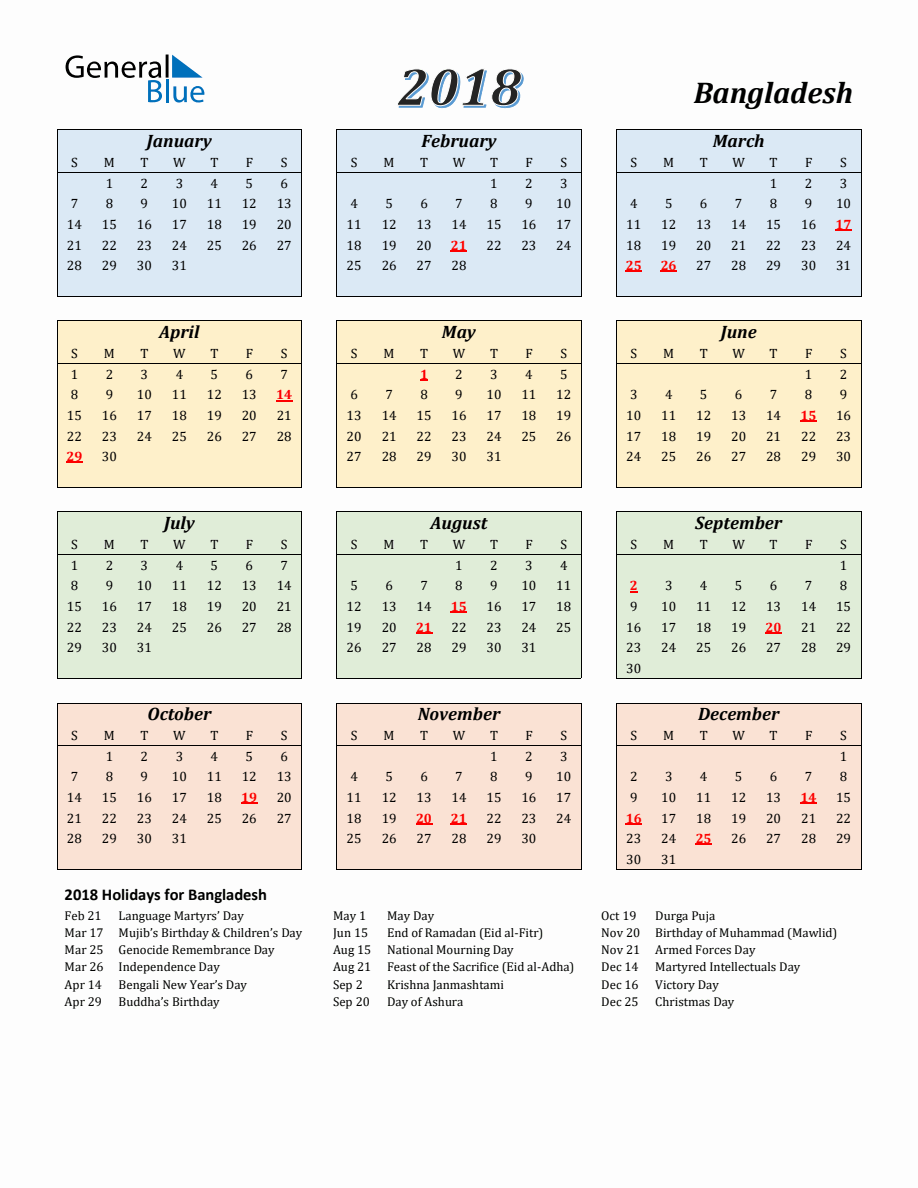 2018 Bangladesh Calendar