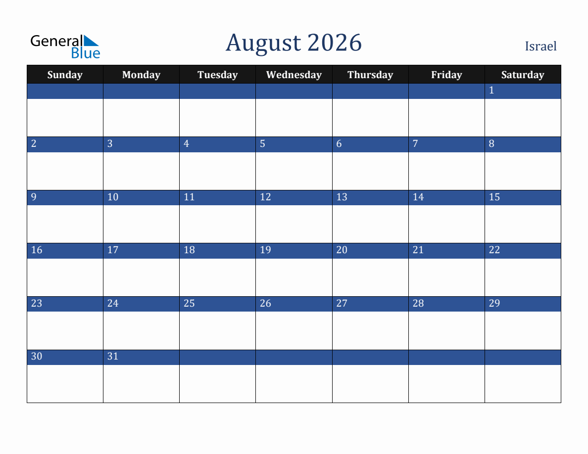 August 2026 Israel Holiday Calendar