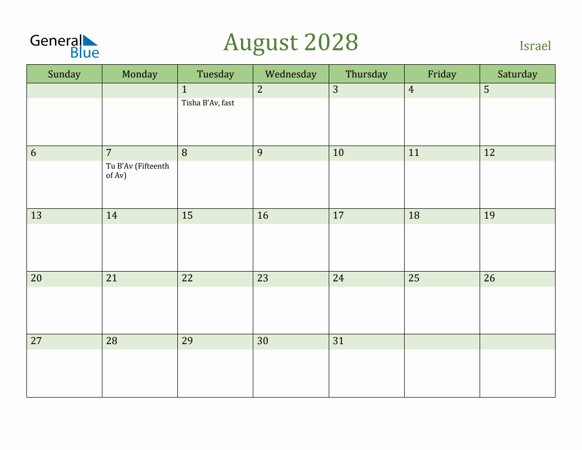 Fillable Holiday Calendar for Israel - August 2028