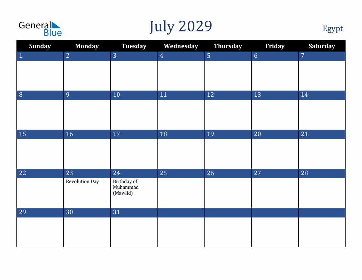 July 2029 Egypt Holiday Calendar