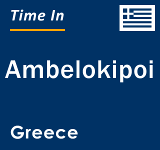 Current Local Time in Ambelokipoi, Greece