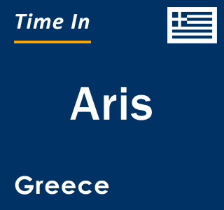 Current Local Time in Aris, Greece