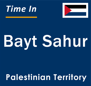 Current Local Time in Bayt Sahur, Palestinian Territory