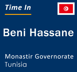 Current Local Time in Beni Hassane, Monastir Governorate, Tunisia