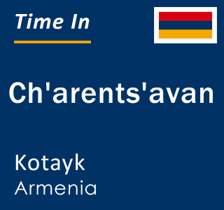 Current Local Time in Ch'arents'avan, Kotayk, Armenia