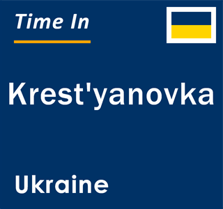 Current Local Time in Krest'yanovka, Ukraine