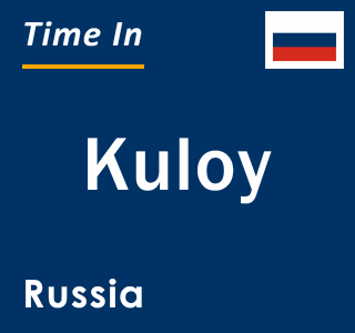 Current Local Time in Kuloy, Russia