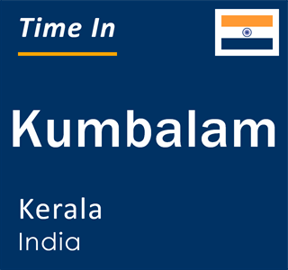 Current Local Time in Kumbalam, Kerala, India
