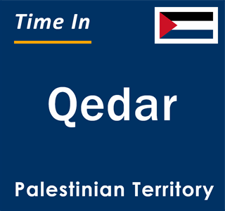 Current Local Time in Qedar, Palestinian Territory