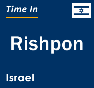 Current Local Time in Rishpon, Israel