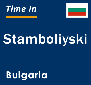 Current Local Time in Stamboliyski, Bulgaria
