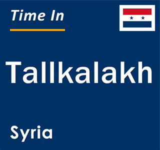Current Local Time in Tallkalakh, Syria