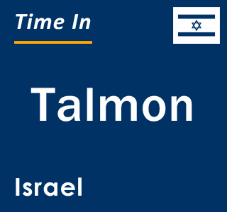 Current Local Time in Talmon, Israel