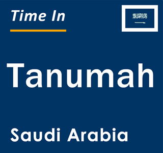 Current Local Time in Tanumah, Saudi Arabia