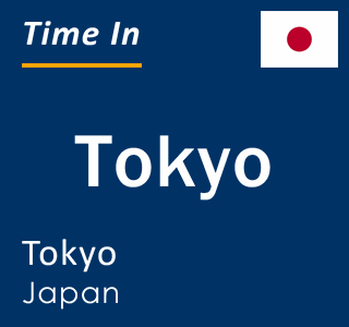 Current Local Time in Tokyo, Tokyo, Japan