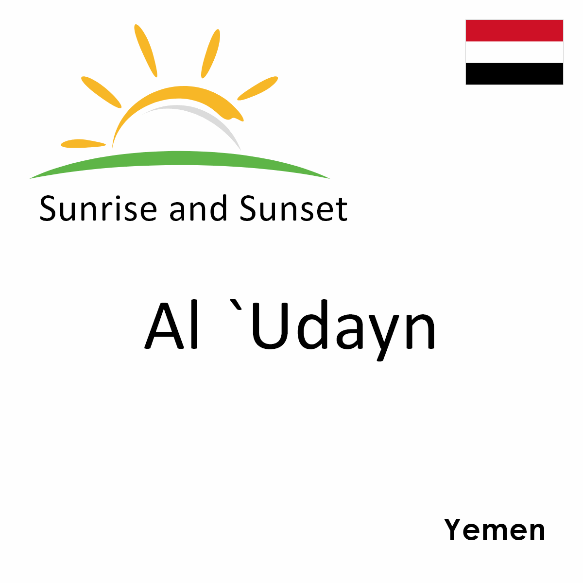 Sunrise and Sunset Times in Al `Udayn, Yemen