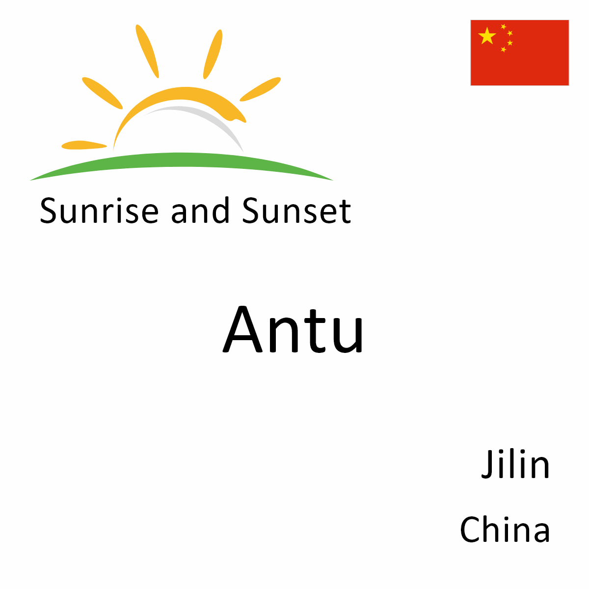 Sunrise and Sunset Times in Antu, Jilin, China