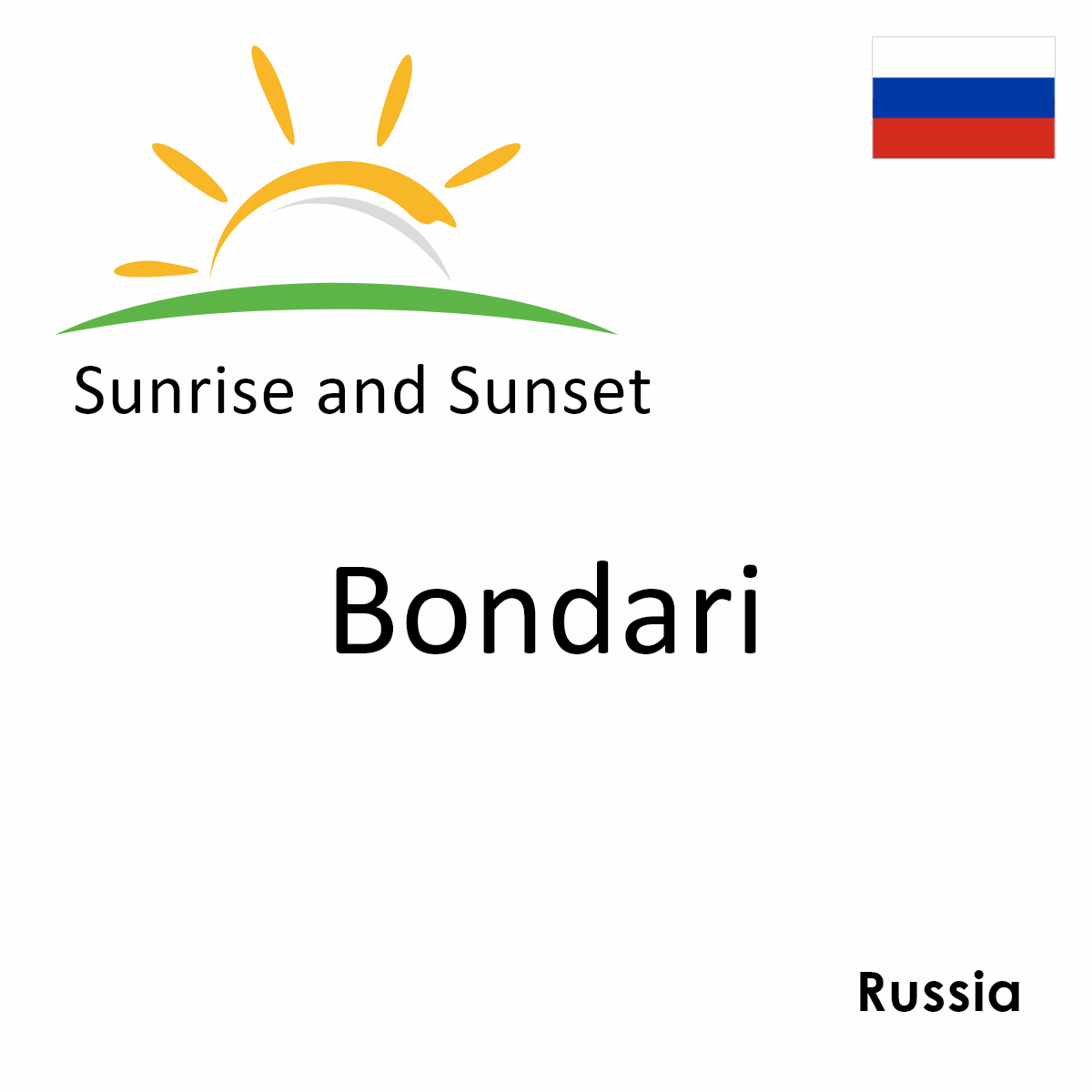 Sunrise and Sunset Times in Bondari, Russia