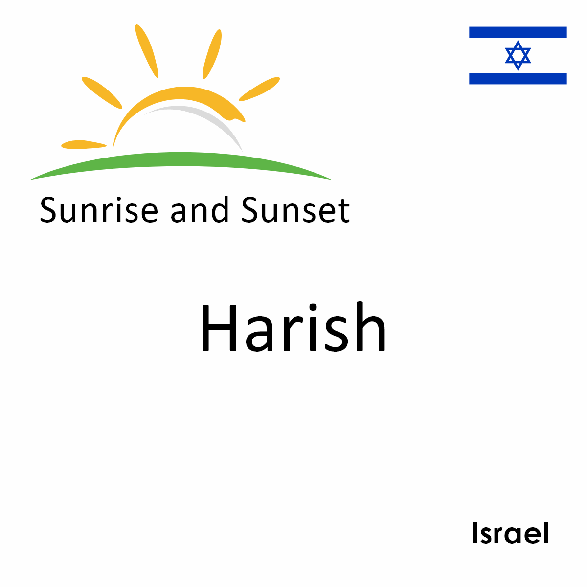 Sunrise and Sunset Times in Harish, Israel