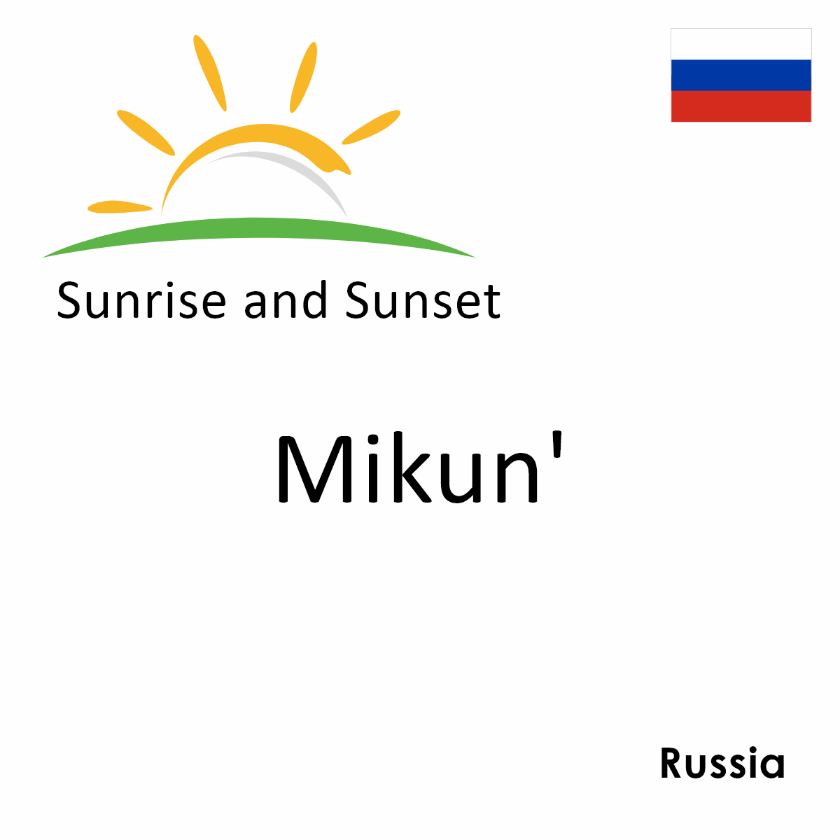 Sunrise and Sunset Times in Mikun', Russia