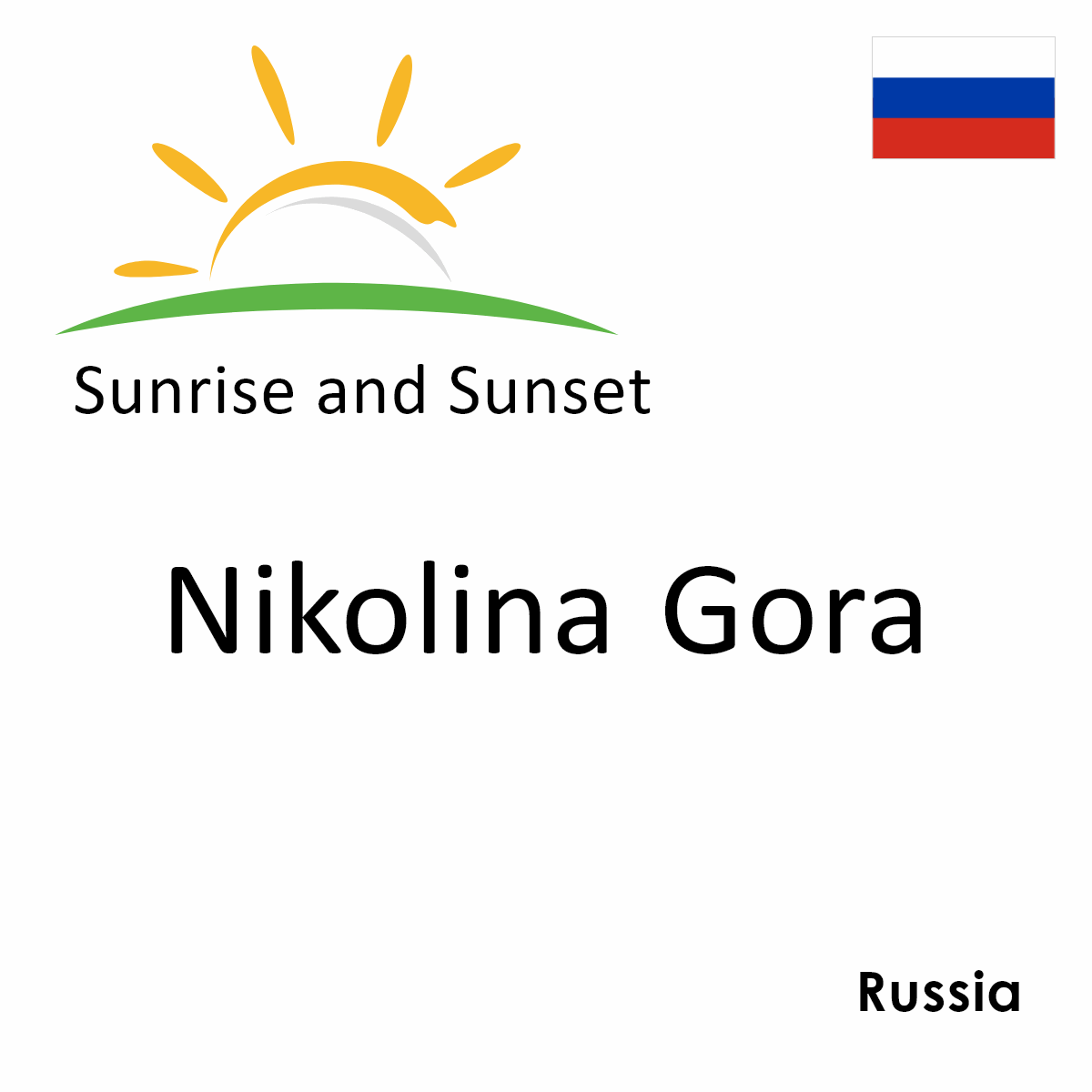 Sunrise and Sunset Times in Nikolina Gora, Russia