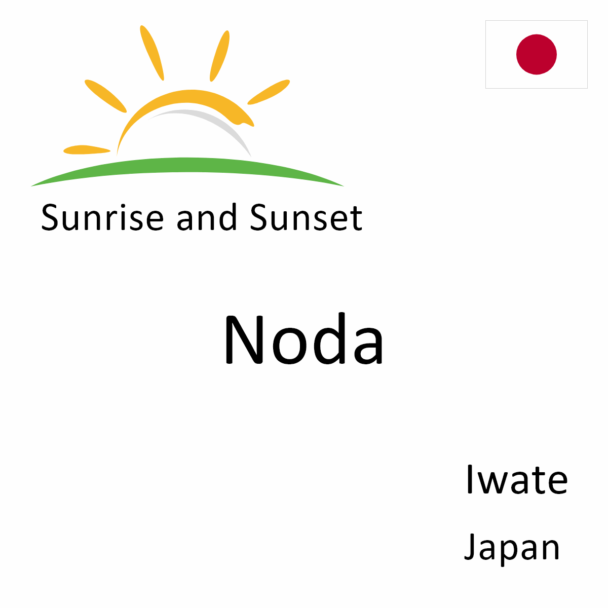Sunrise and Sunset Times in Noda, Iwate, Japan