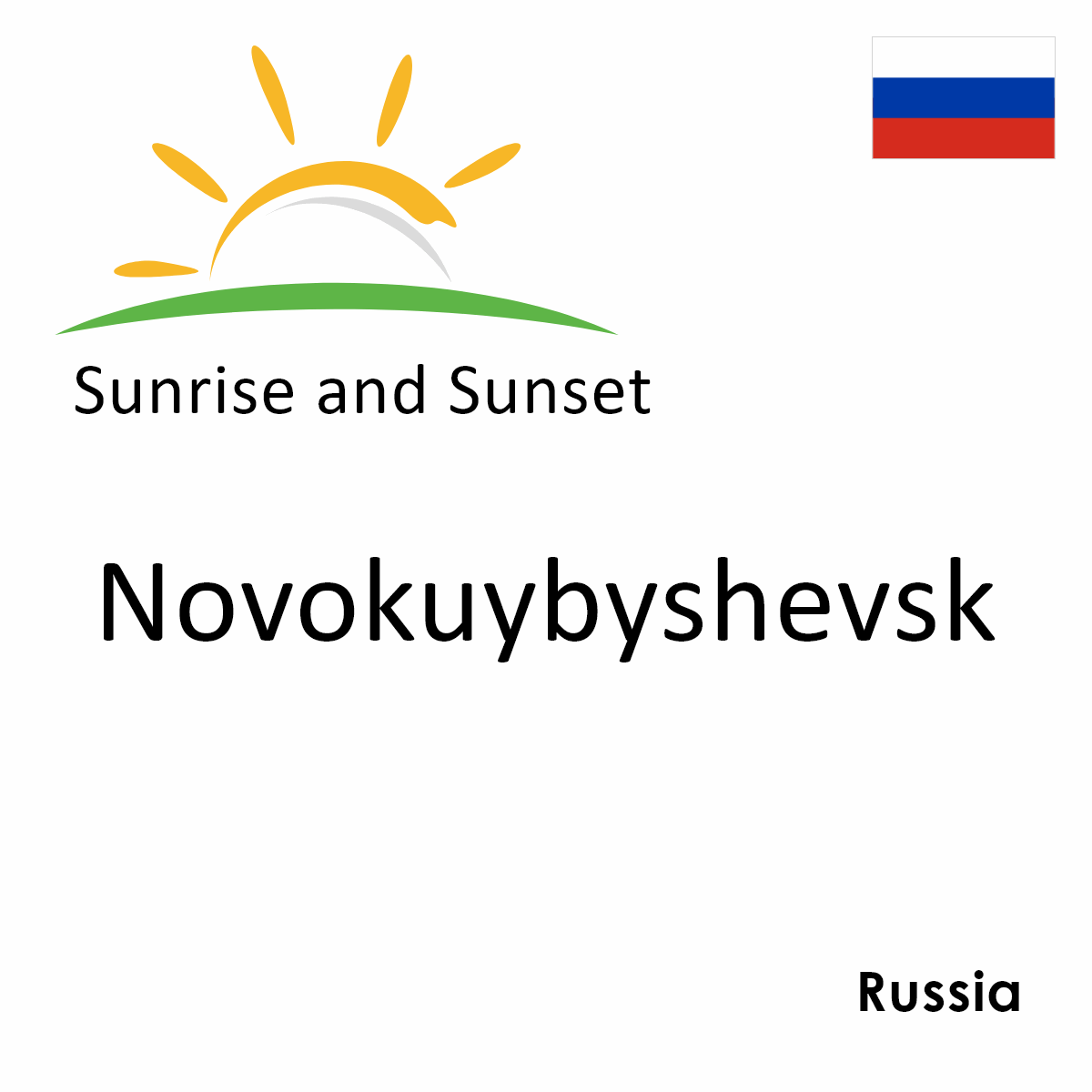 Sunrise and Sunset Times in Novokuybyshevsk, Russia
