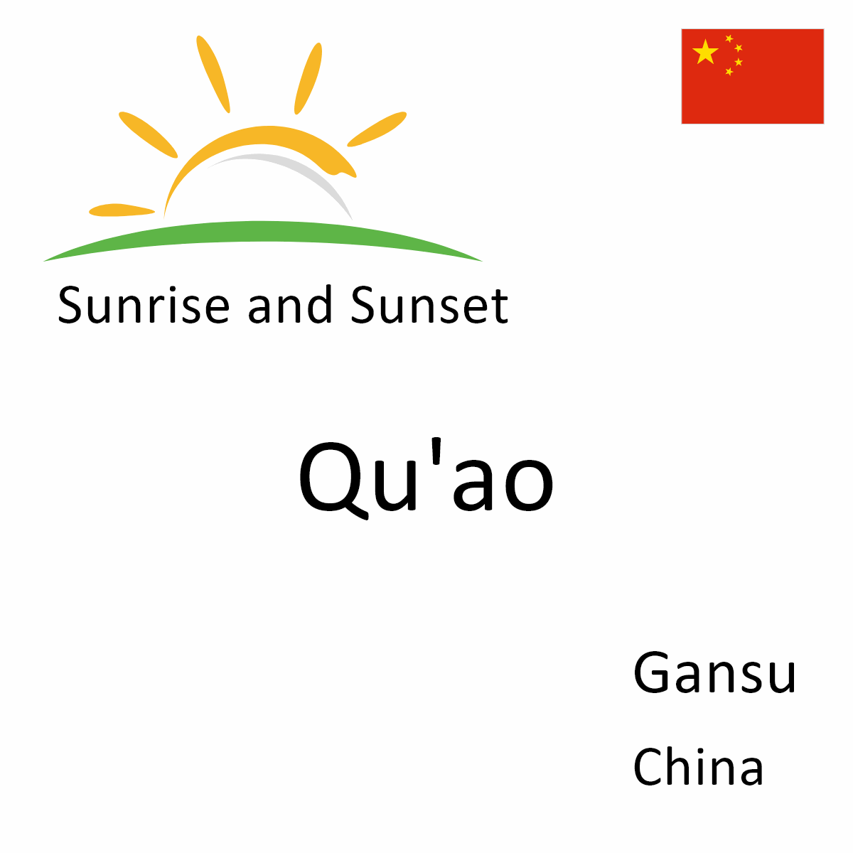 Sunrise and Sunset Times in Qu'ao, Gansu, China