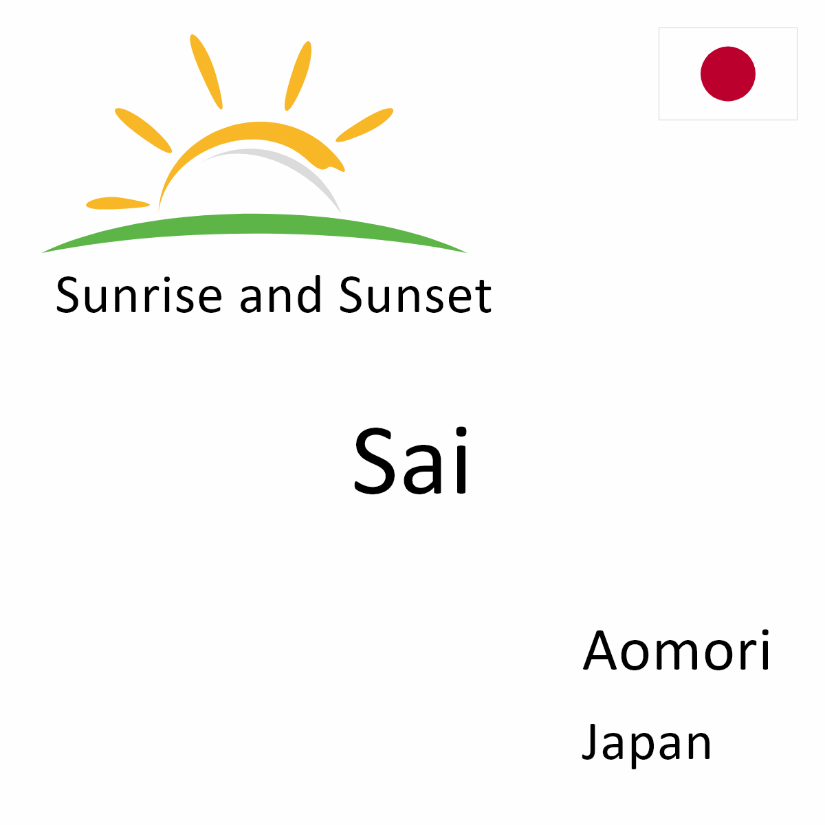 Sunrise and Sunset Times in Sai, Aomori, Japan