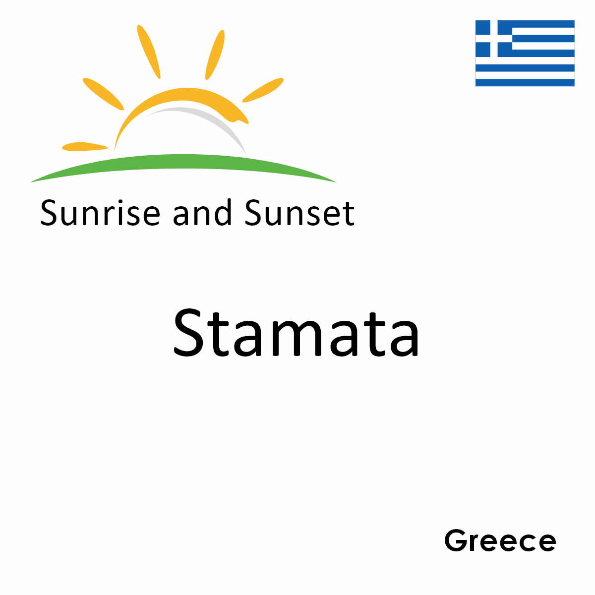 Sunrise and Sunset Times in Stamata, Greece